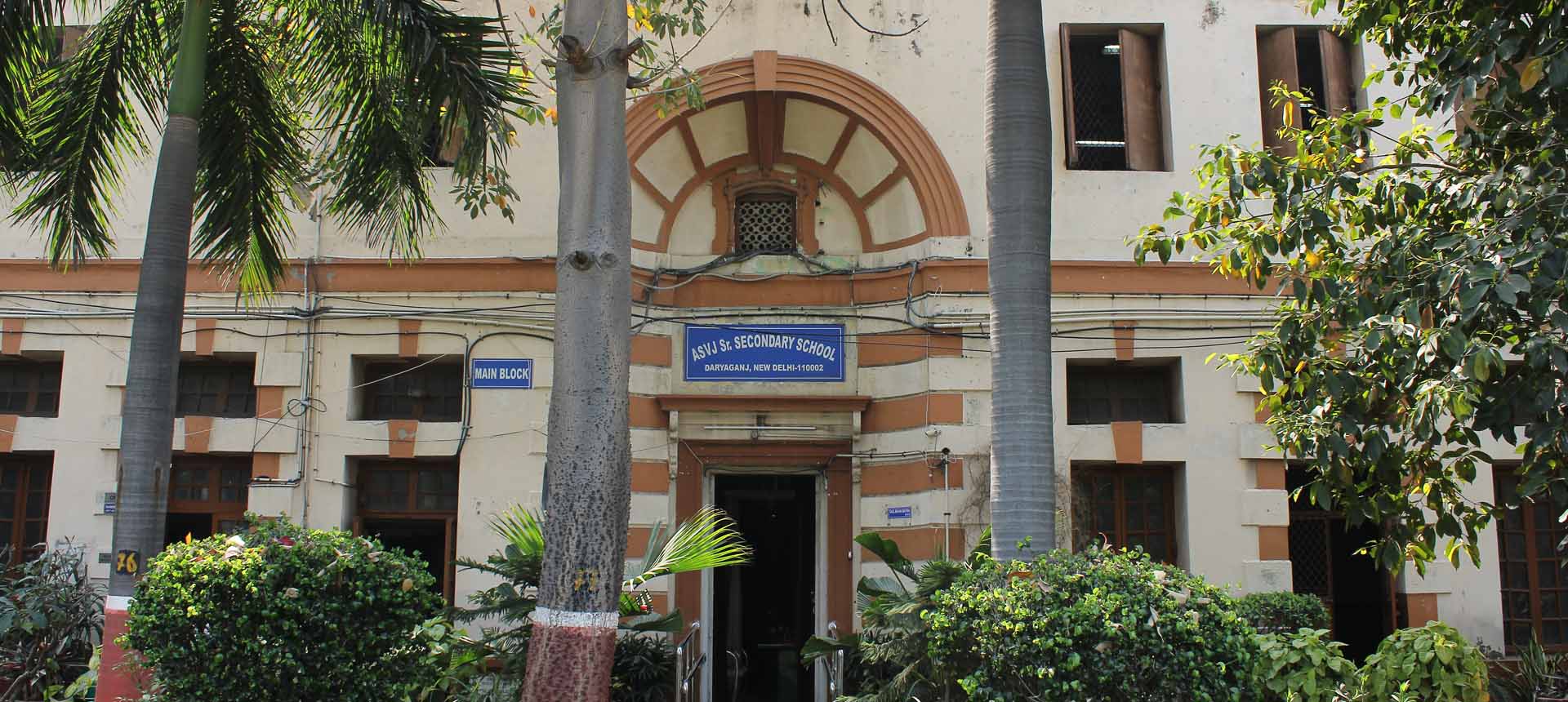 Anglo Sanskrit Victoria Jubilee Sr. Sec. School – 7b, Netaji Subhash ...